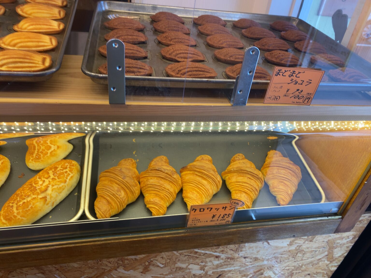 稲沢市で話題になっている絶品パン屋さん「17bakery(イナベーカリー)」を紹介したい。