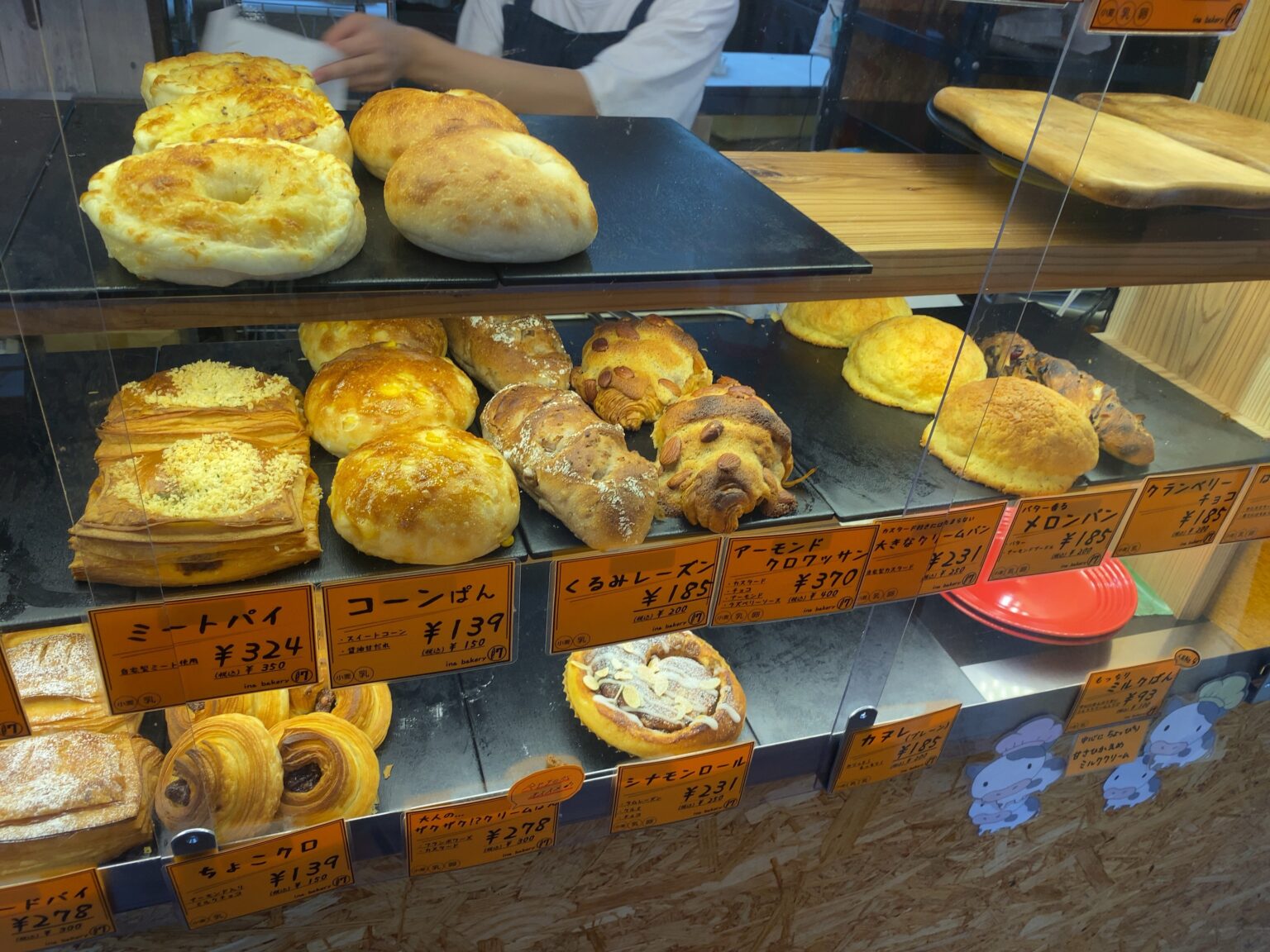 稲沢市で話題になっている絶品パン屋さん「17bakery(イナベーカリー)」を紹介したい。